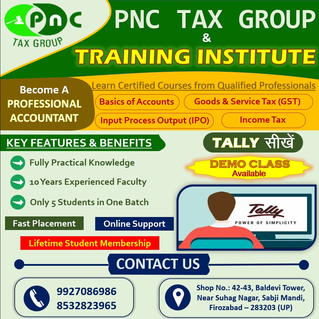 Tally Courses – PNC Tax Group